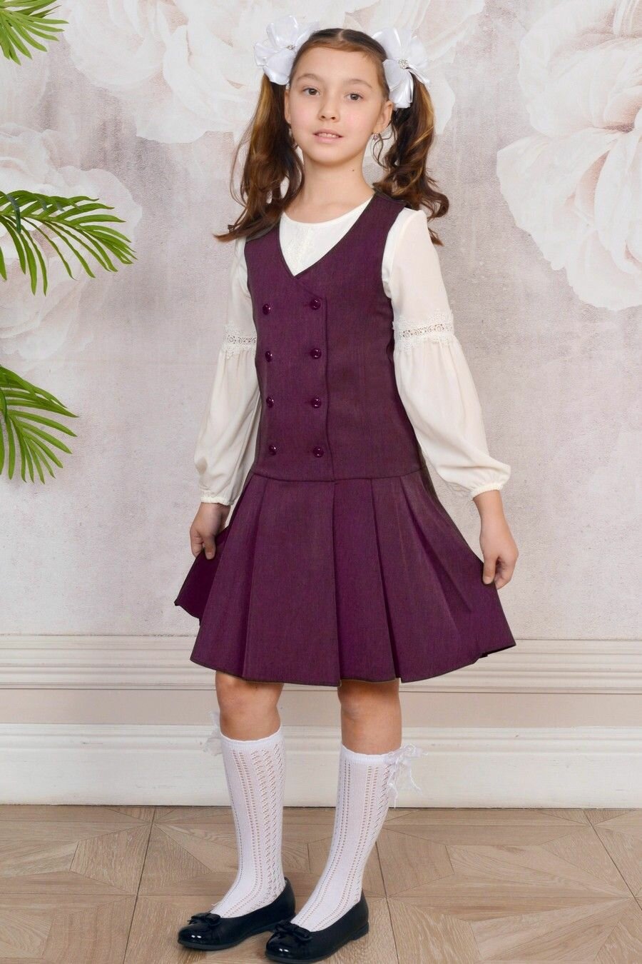 Сарафан Базовая коллекция