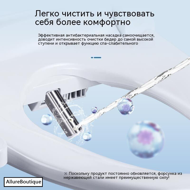Крышка-биде для унитаза — фото 1