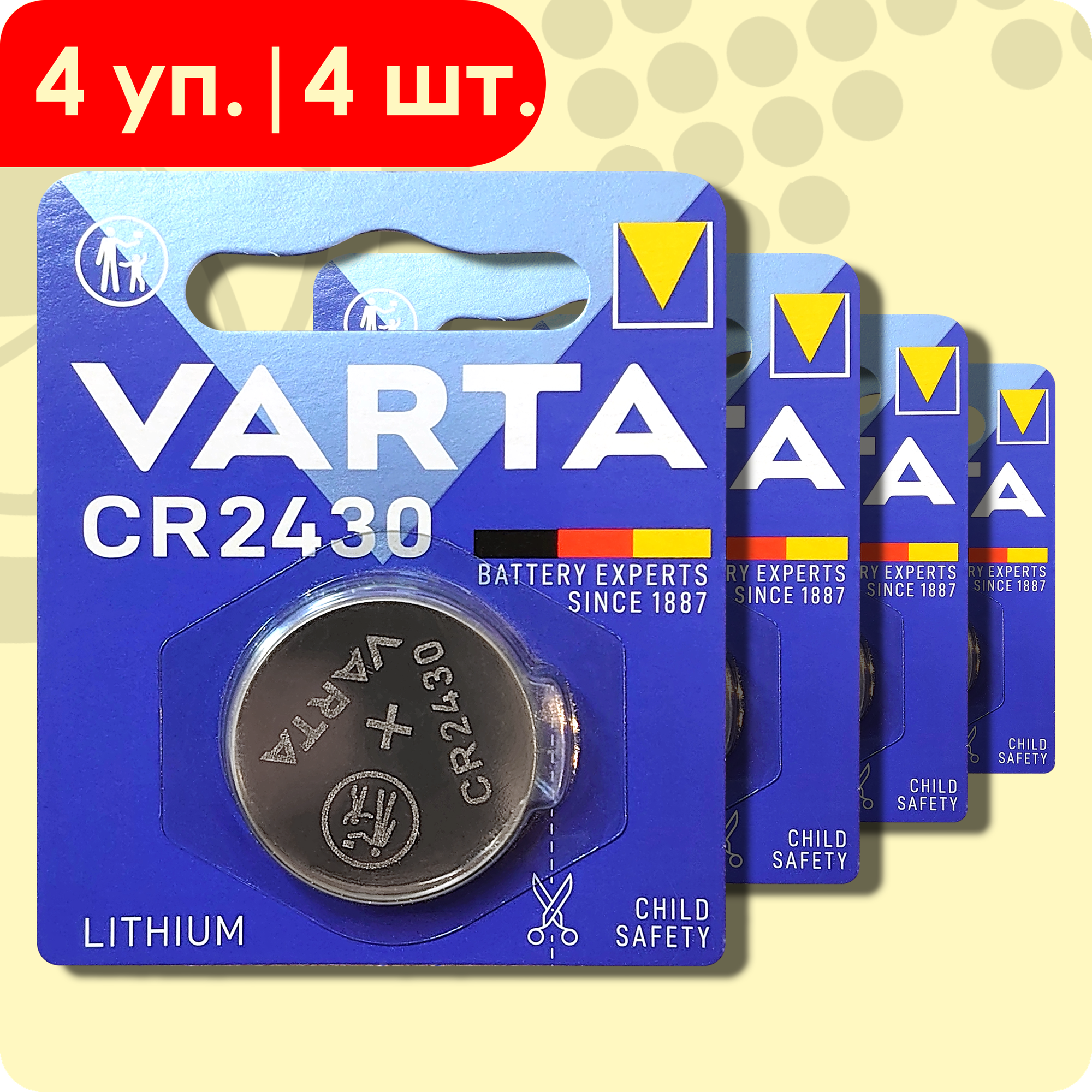 Varta 2430 (CR2430/6430) | 3 вольта, Литиевая батарейка - 2шт.