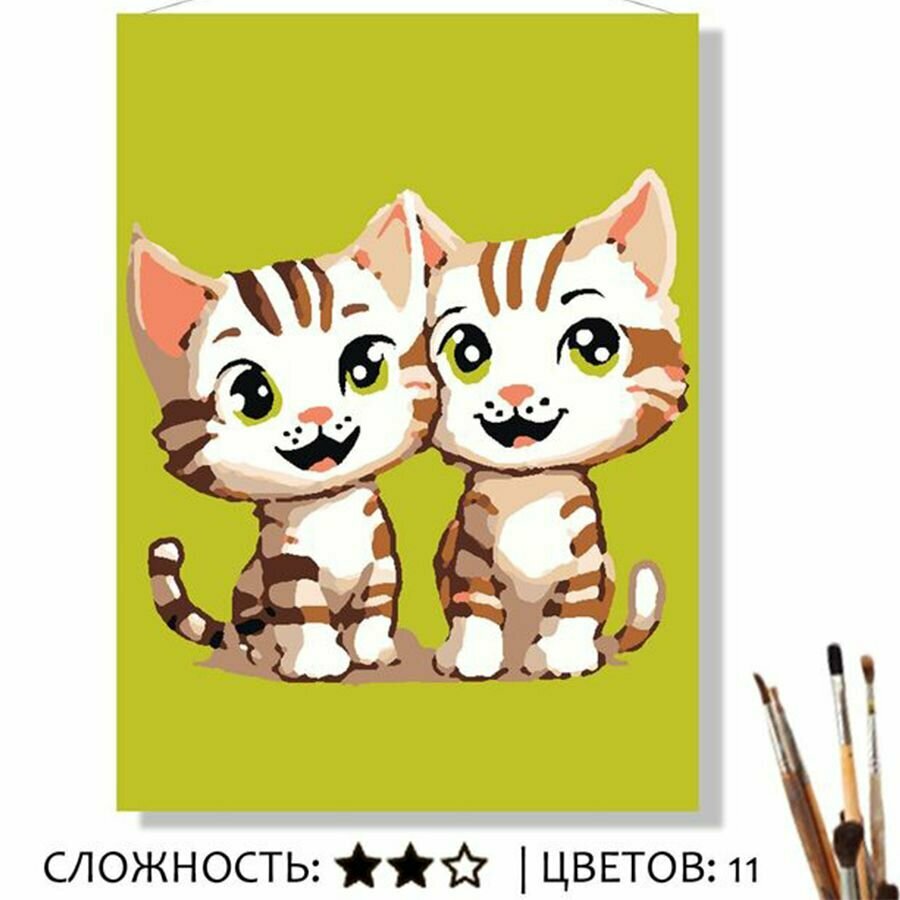 Картина по номерам на холсте для детей на подрамнике 20*15см "Веселая компания", кисти, краски 9 цветов