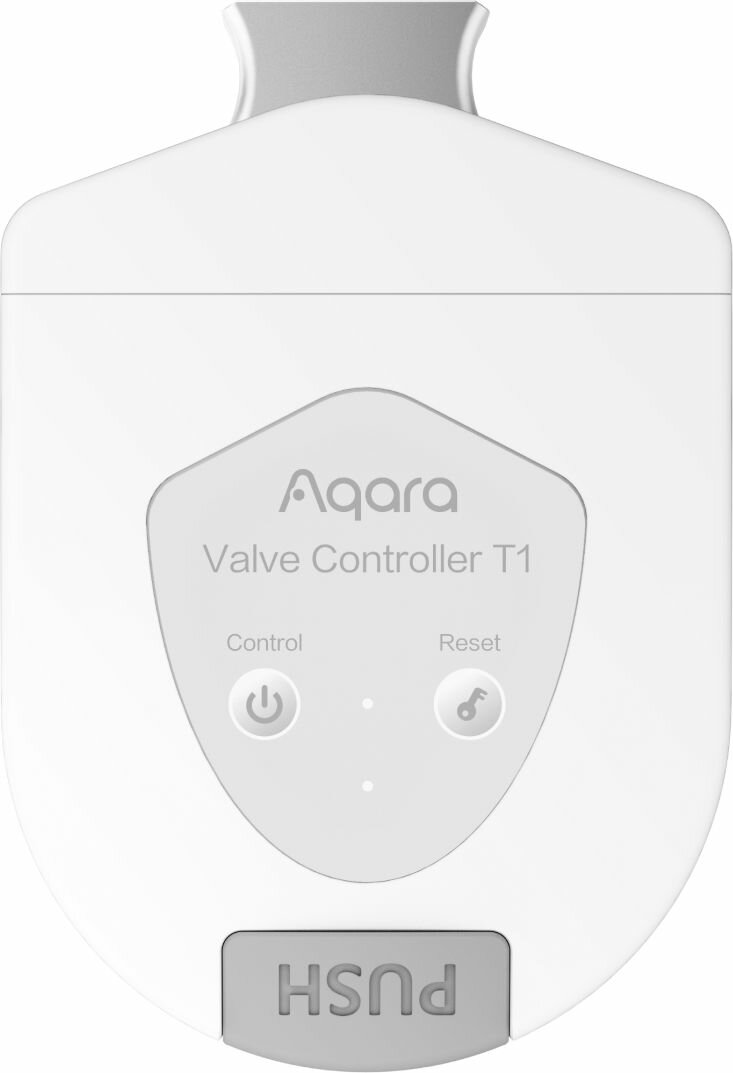 Элеткропривод Aqara VC-X01D white