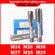 Метчик KAVTECNC TOOLS HSS M26x1.5