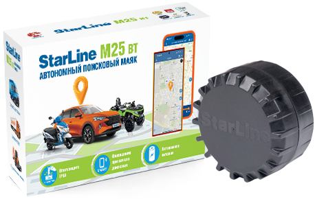 Автономный поисковый маяк StarLine М25ВТ