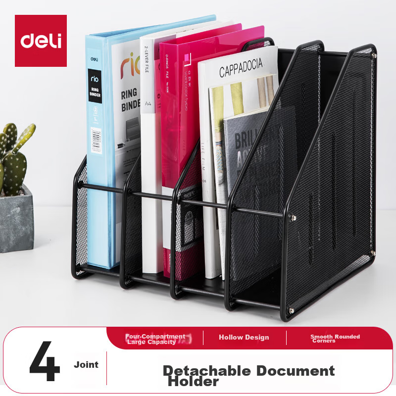 Deli Four-Tier Metal Desktop File Organizer, Office Desk File Storage Box, Multi-Layer Document Rack, Mesh Hollow File Holder, Black 78994