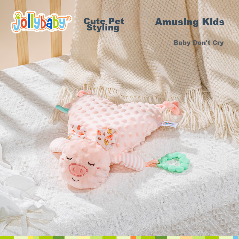 Jollybaby Baby Comfort Blanket, Plush Toy, Sleep Aid, Newborn Infant, Edible, Stuffed Animal, Prone Position Comfort Blanket, Pig