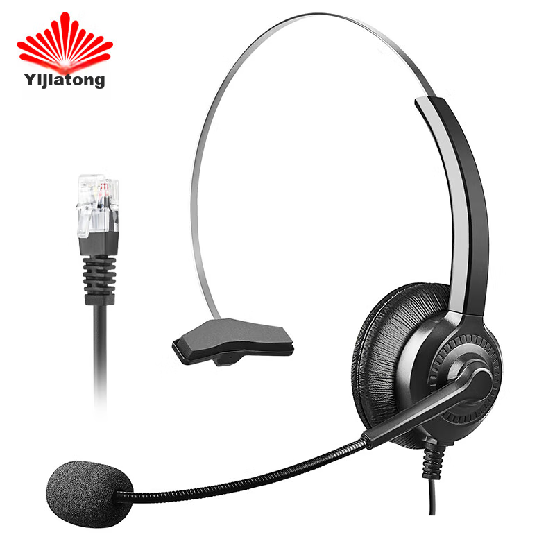 Yijiatong Single-Ear Headset Y300-RJ9 Crystal Head, Over-Ear Headphones, Customer Service Headset, Noise-Cancelling Telemarketing Headset, Business, Mobile Office Calling, Direct Connection to Telephone