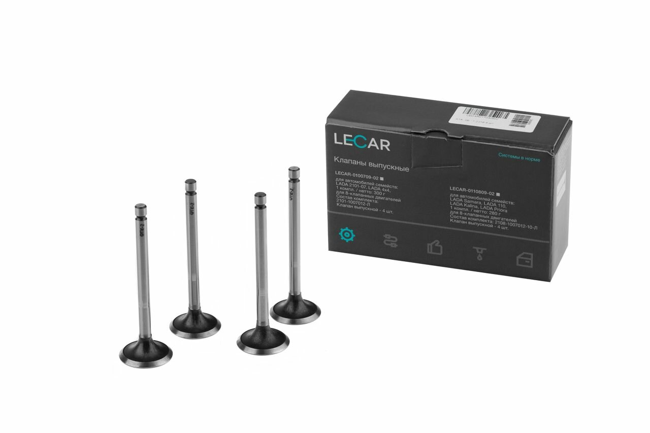 Клапан впускной для ВАЗ 2101-2107, Нива 4x4 LeCar