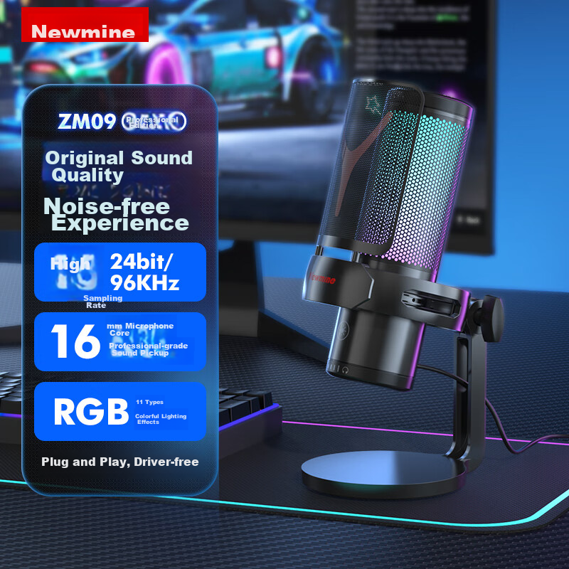 Newmine ZM09 Computer Microphone for Desktop And Laptop, USB Gaming Voice Live Streaming Karaoke Video Conference Dubbing Professional Recording Noise Reduction Condenser Microphone External Desktop Mic