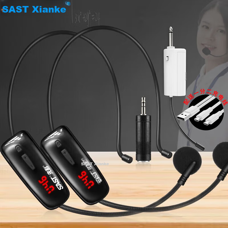 SAST OK-33 Headset Wireless Microphone, Online Course U-Band Adjustable Frequency Microphone, Teaching And Tour Guide Wireless Earpiece, Small Bee Amplifier, Trolley Speaker, One-To