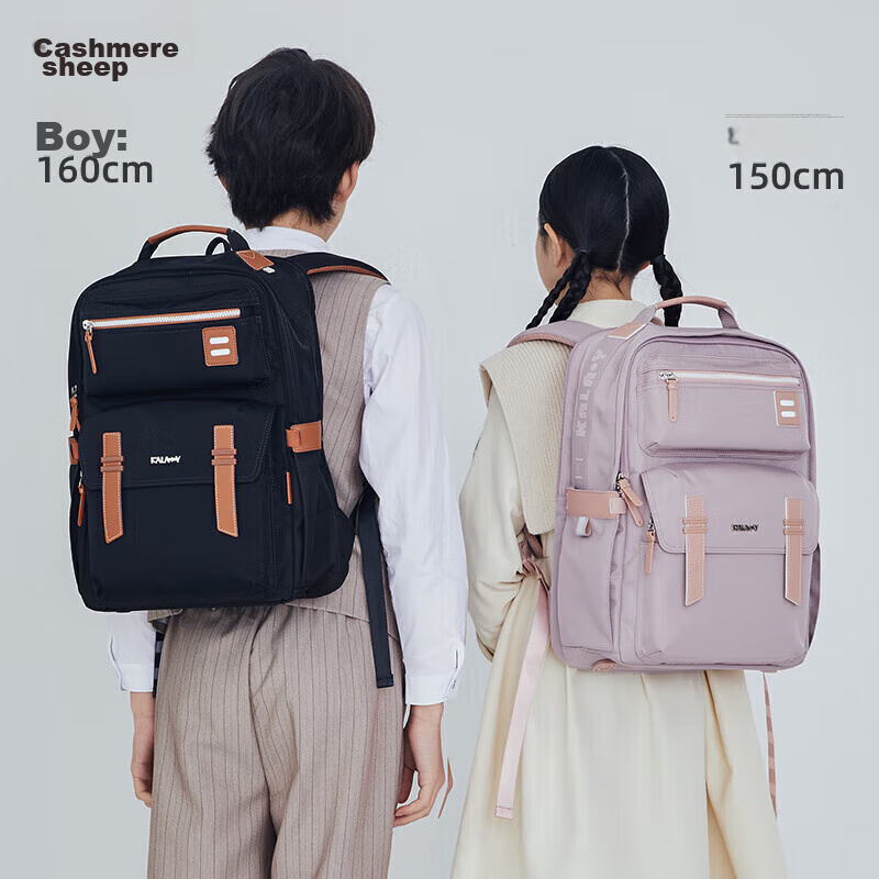 Kalayoung Backpack for Middle School Students Grades 5-9, Elementary School Students, Ultra-Light Cloud Backpack, Stress-Reducing Spine-Protecting Backpack for Male And Female Students