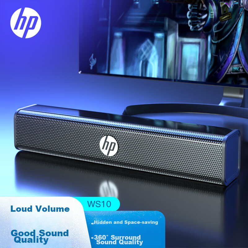 HP WS10 Computer Speakers, Long Desktop Speakers, Home Subwoofer, Stereo Surround Sound, Gaming, E-Sports, Enjoy Black Myth： Wukong