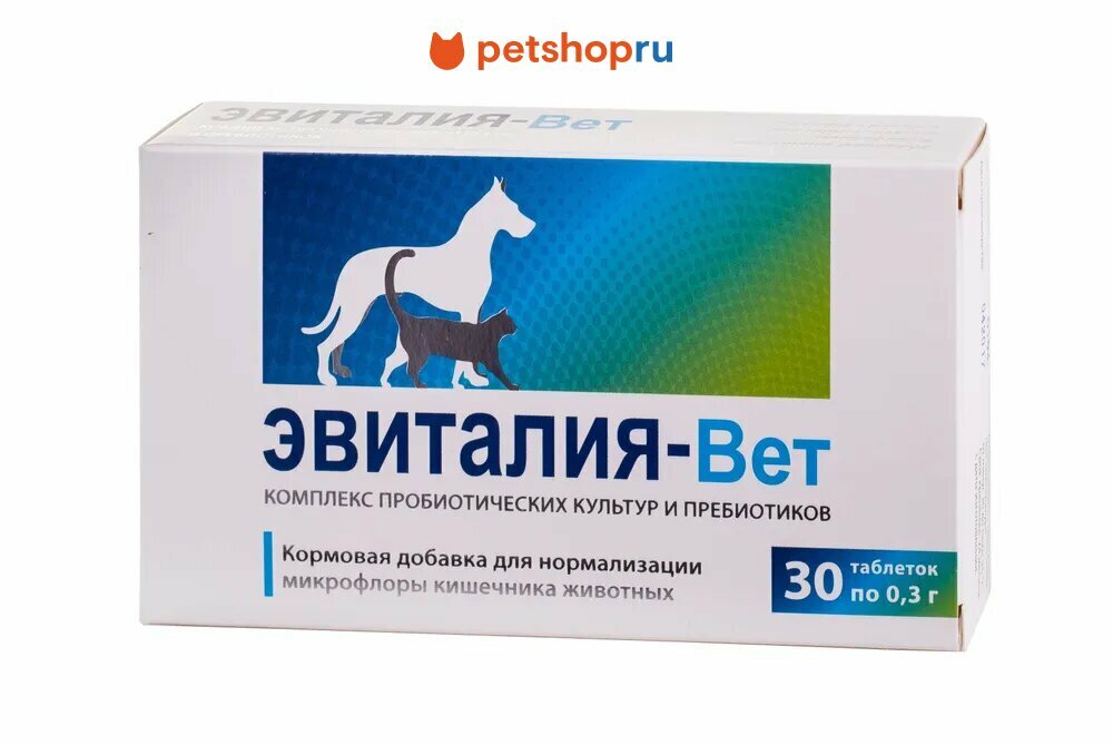 Фармакс Комплекс пробиотических культур и пребиотиков "Эвиталия-Вет", 30 таб.