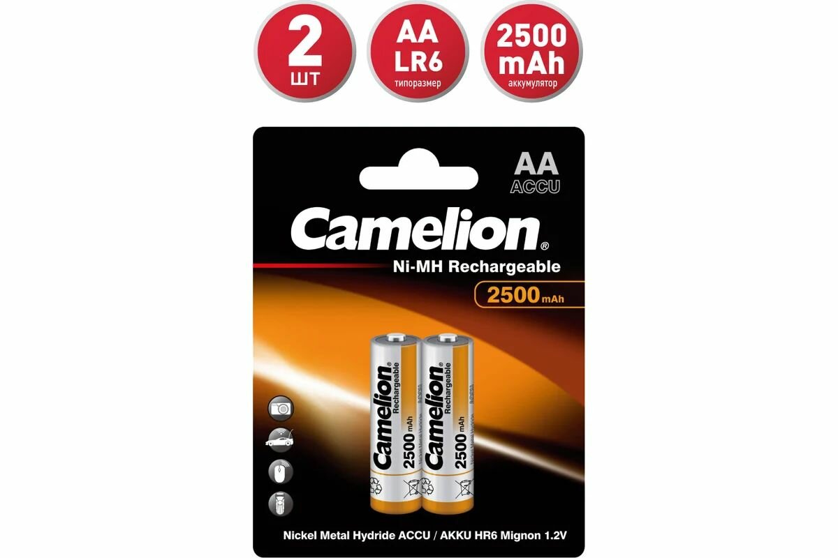 Аккумулятор Camelion 1.2В AA-2500mAh Ni-Mh BL-2, 6107 (2 батарейки)