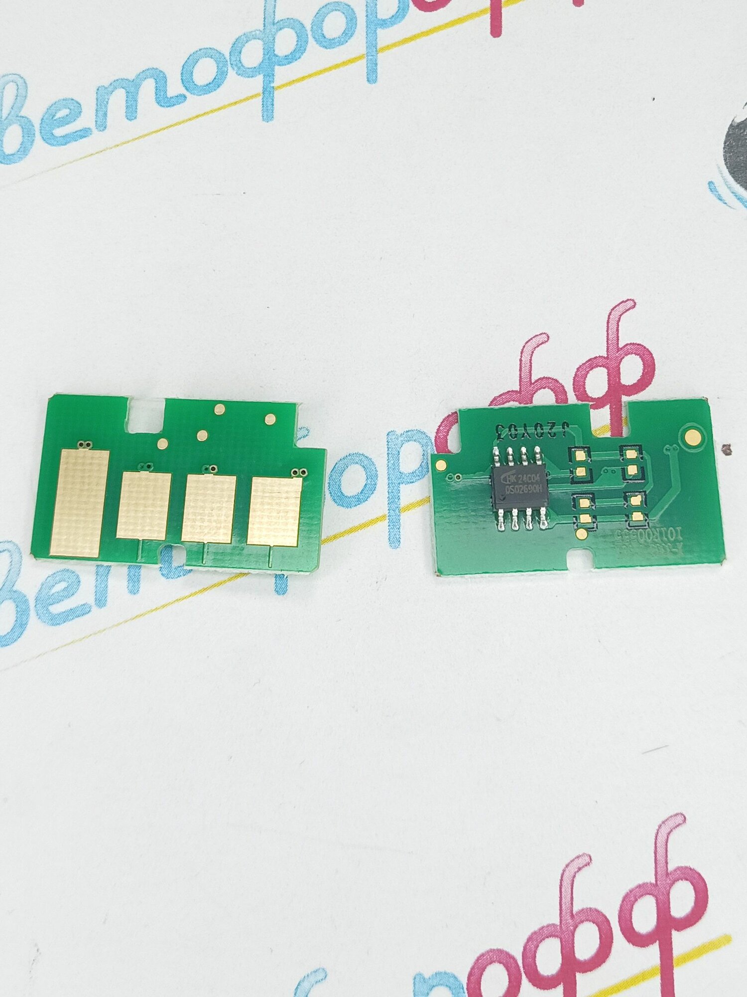 (101R00555) Чип (3шт) для DRUM картриджа Xerox Phaser-3330 WorkCentre-3335 3345 30000 страниц