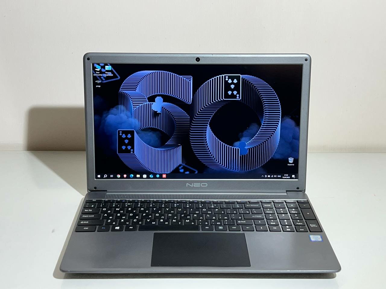 15.6" ноутбук NEO, Intel Core i5-5257u 3,1 ГГц, RAM 8 ГБ DDR4, SSD 240, Iris Graphics 6100 - 1 ГБ, Windows 10, FullHD 1920x1080