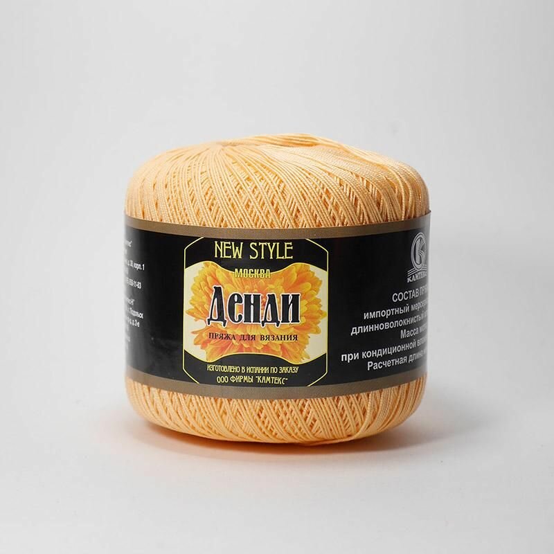 Пряжа Камтекс Денди цвет 036 абрикос (50г/330м, упаковка 10 мотков)