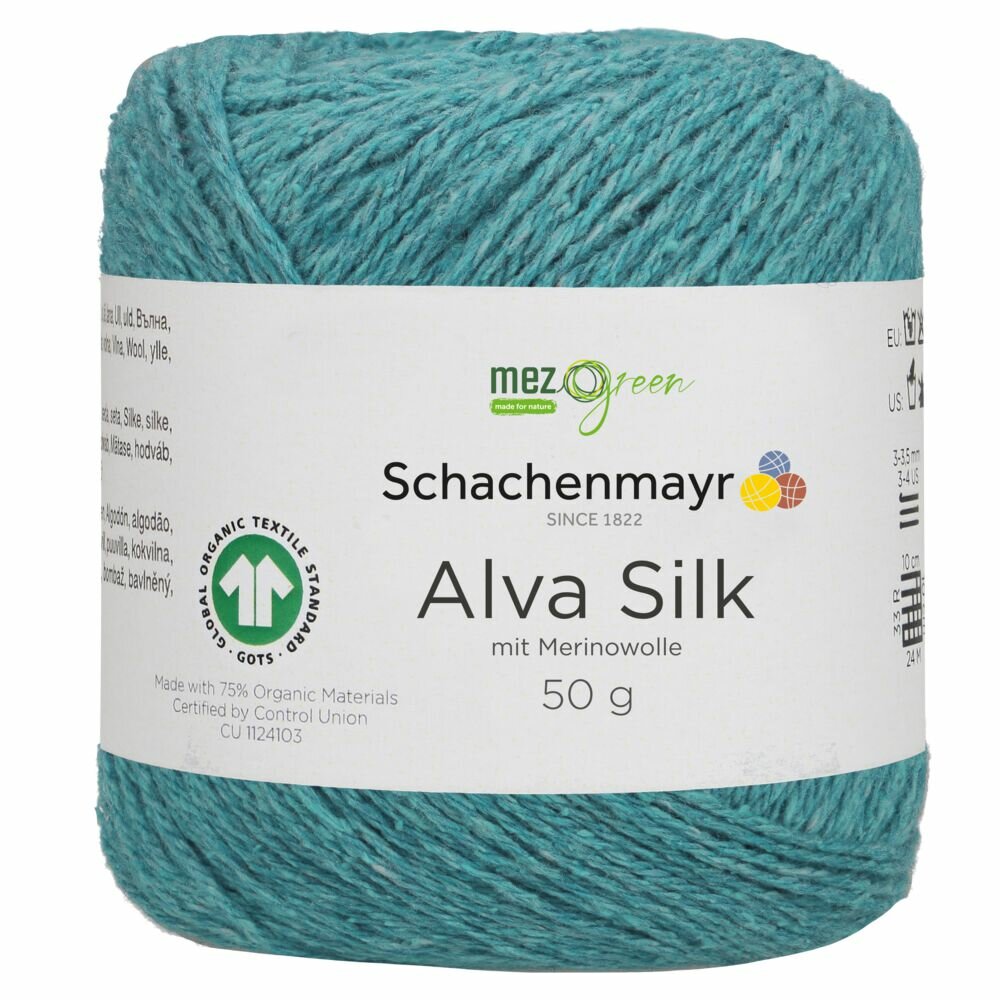 Alva Silk /Альва Силк/ пряжа Schachenmayr, MEZ, 9807001 (00065, turkis, голубой)