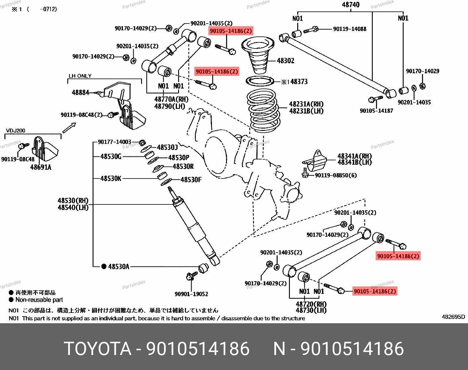 Бoлт крепления рычагов задней подвески lc200, TOYOTA 9010514186