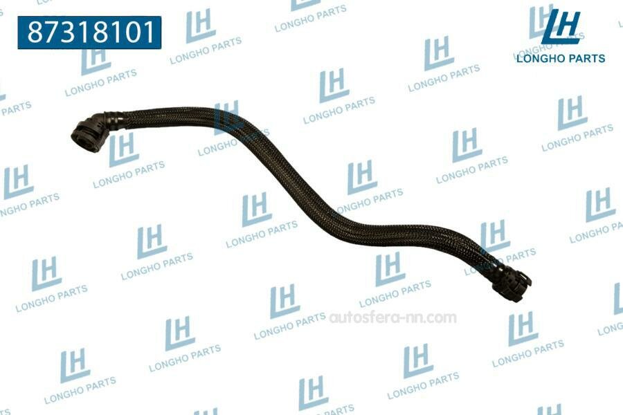 LONGHO 87318101 Патрубок пластиковый (трубка) BMW f10/f01/f12/f02/f07/f13 11157575640