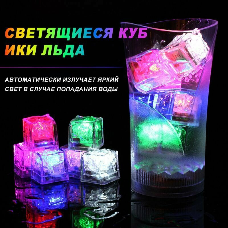 Игрушка для ванной