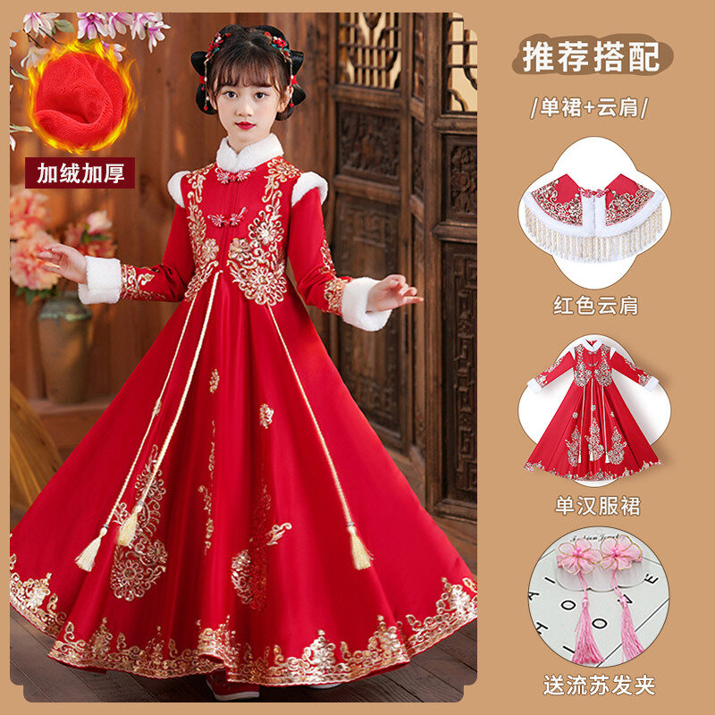 Платье принцессы, для девочек, зимнее, цвет красный, 150 см
