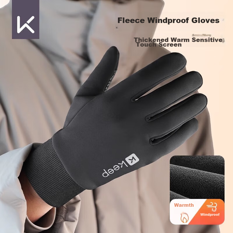 Keep Gloves for Men And Women, Winter Outdoor Skiing, Fleece-Lined, Thickened, for Driving, Cycling, Motorcycle Riding, Windproof, Cold-Resistant, Warm