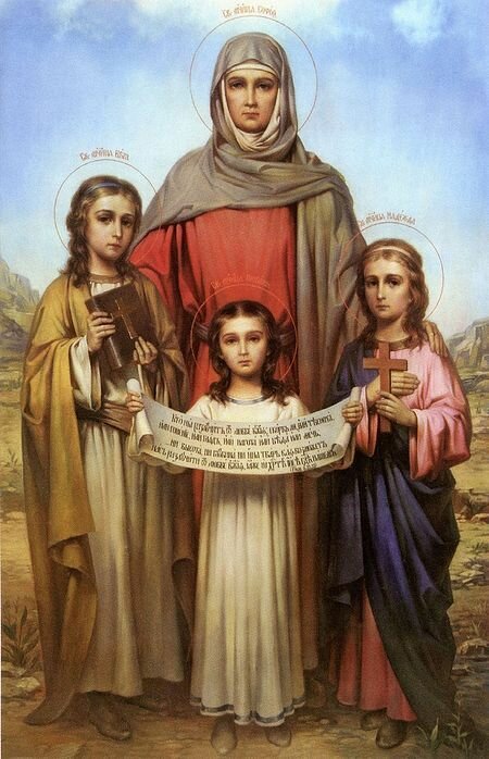 Алмазная мозаика на подрамнике Икона Вера, Надежда, Любовь и София, 30х40 см, сложность 5