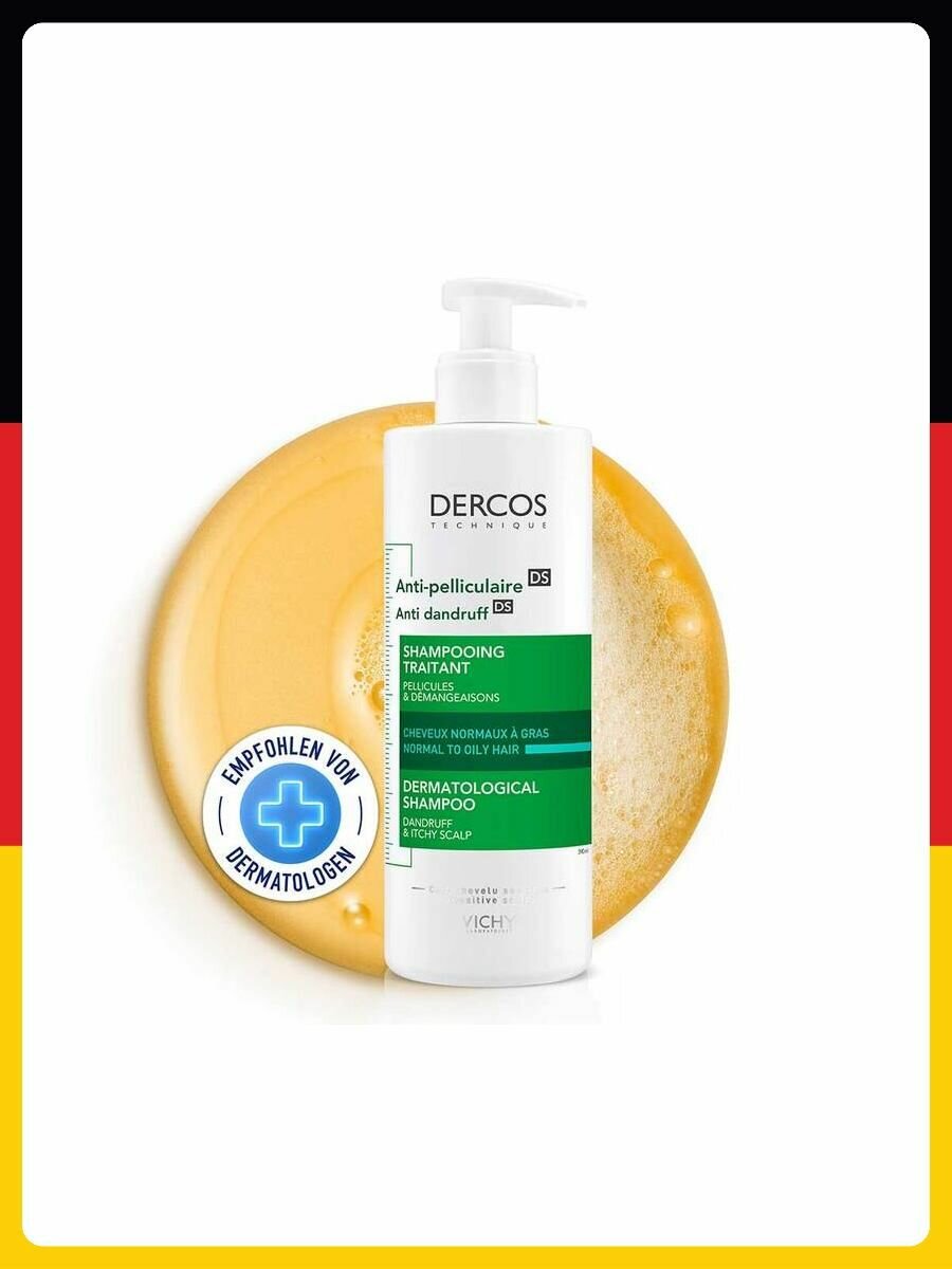 Шампунь для волос VICHY Dercos anti-dandruff oily scalp, 390 ml
