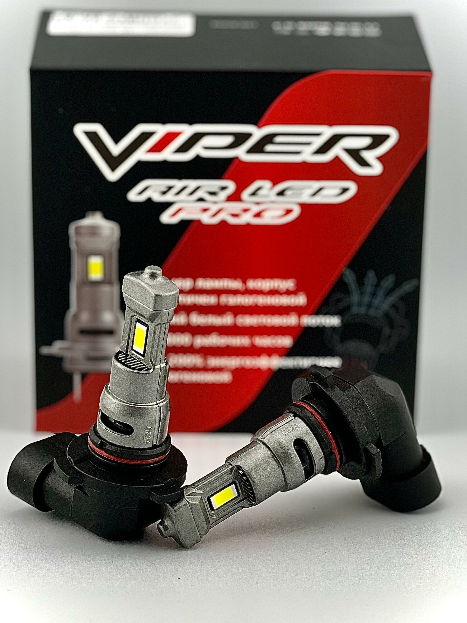 Лампы LED AIRPRO HB3 для фар Kia Rio 4, X-Line 2017-2020 6000k холодные белые лампочки автомобильные светодиодные 12v 2 шт