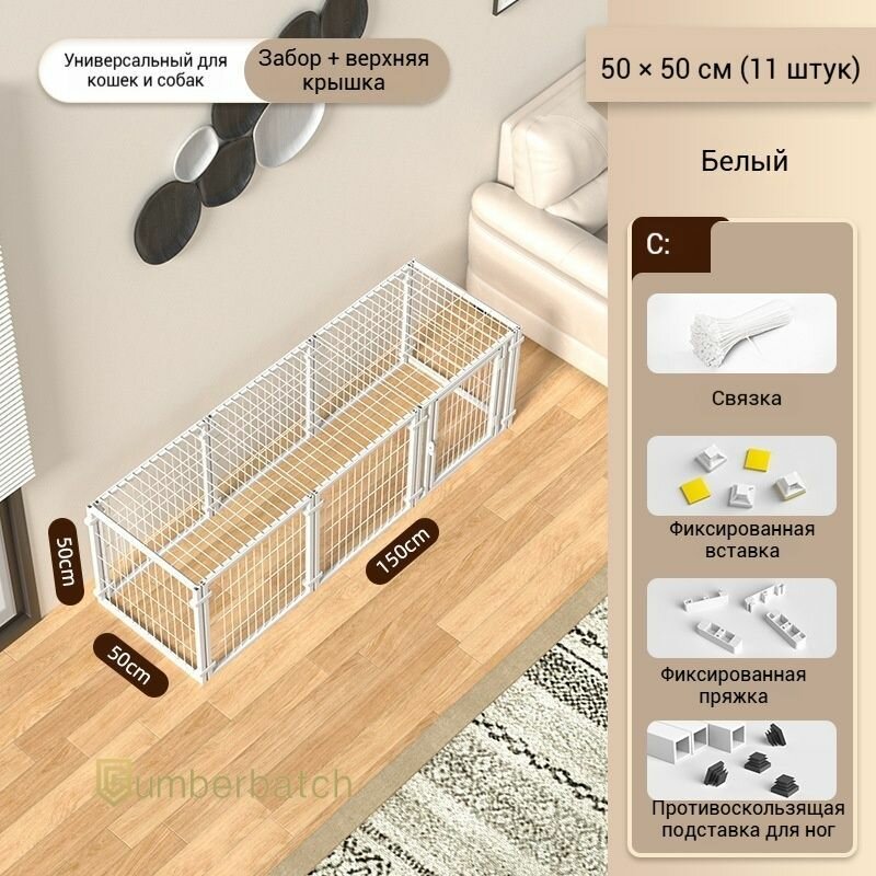 Металлические клетки для домашних животных с верхними крышками. Уличный собачий домик для щенков и кошек.