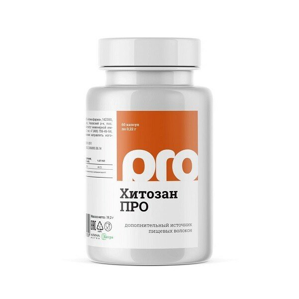 Хитозан про N60 капс массой 220мг