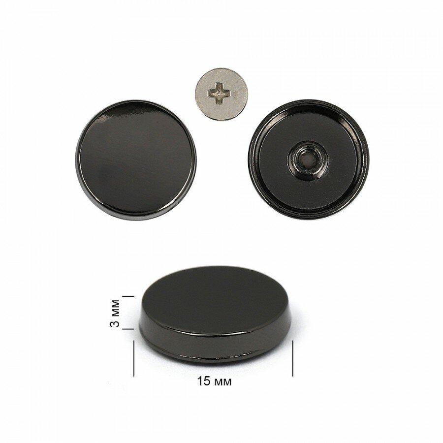 Ножки для сумки металл TBY.107929 d-15mm, h-3mm цв. черный никель уп.10шт