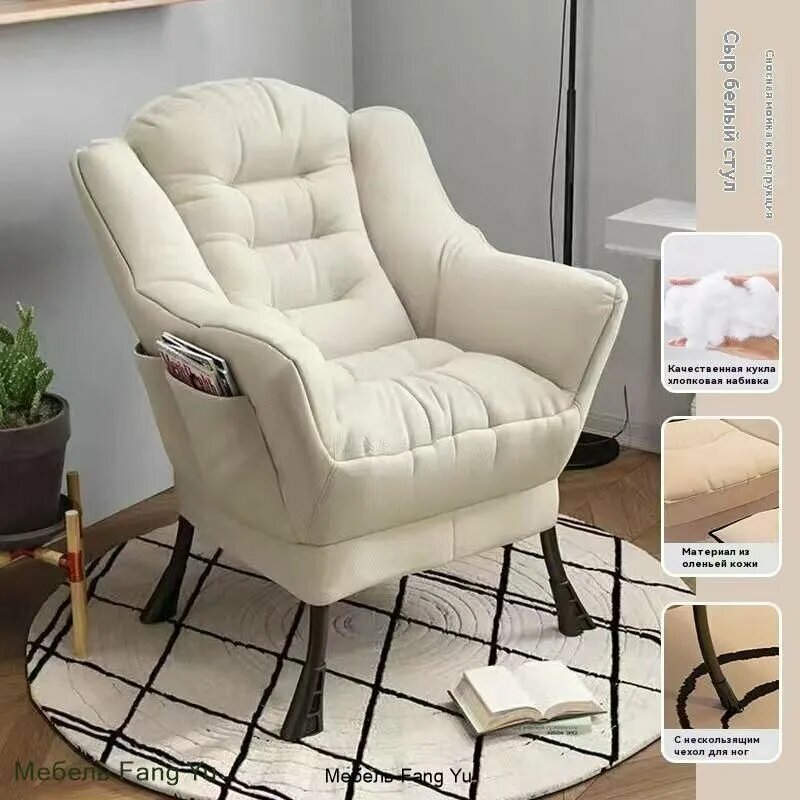 Кресло , 1 шт, 60х60х85 см