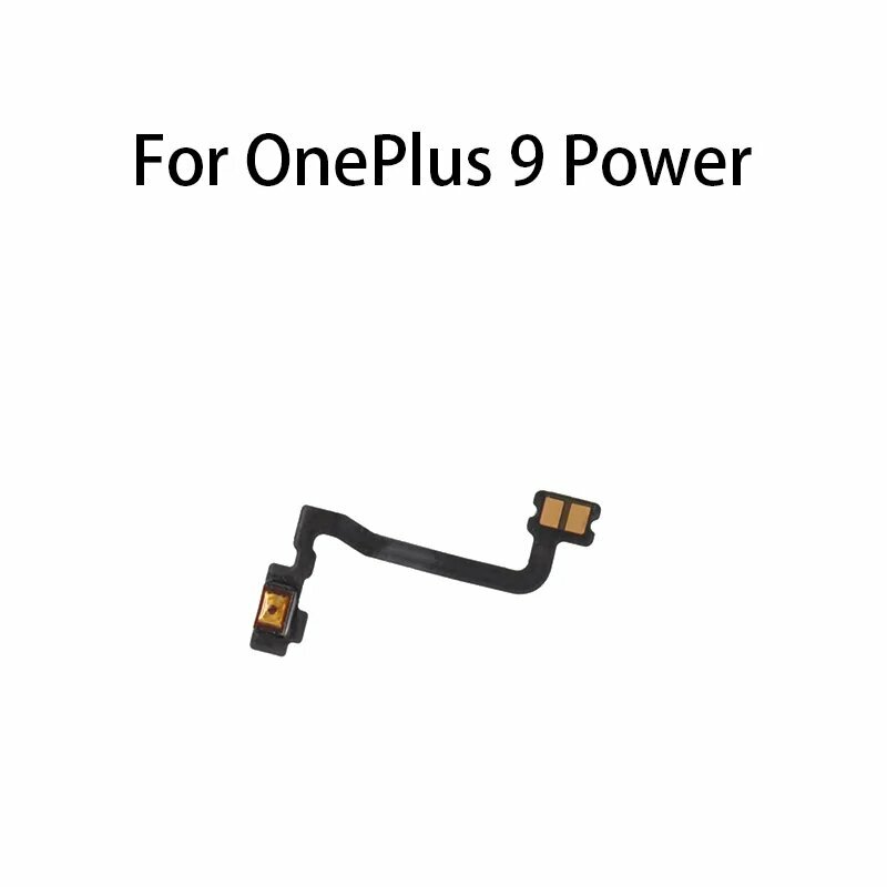 Переключатель включения и выключения звука, кнопка регулировки громкости, гибкий кабель Power-Flex