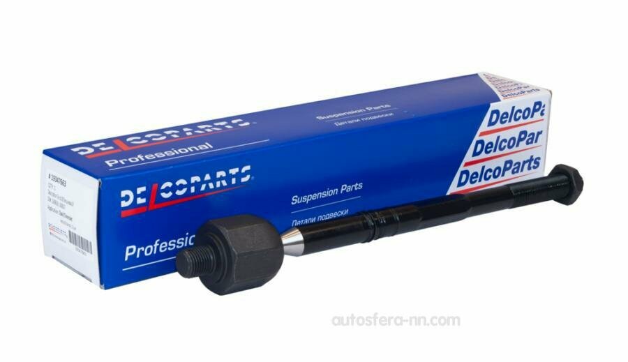 DELCOPARTS 19347663 Тяга рулевая Chevrolet CRUZE, ORLANDO Opel MALIBU, ASTRA J, INSIGNIA, ZAFIRA