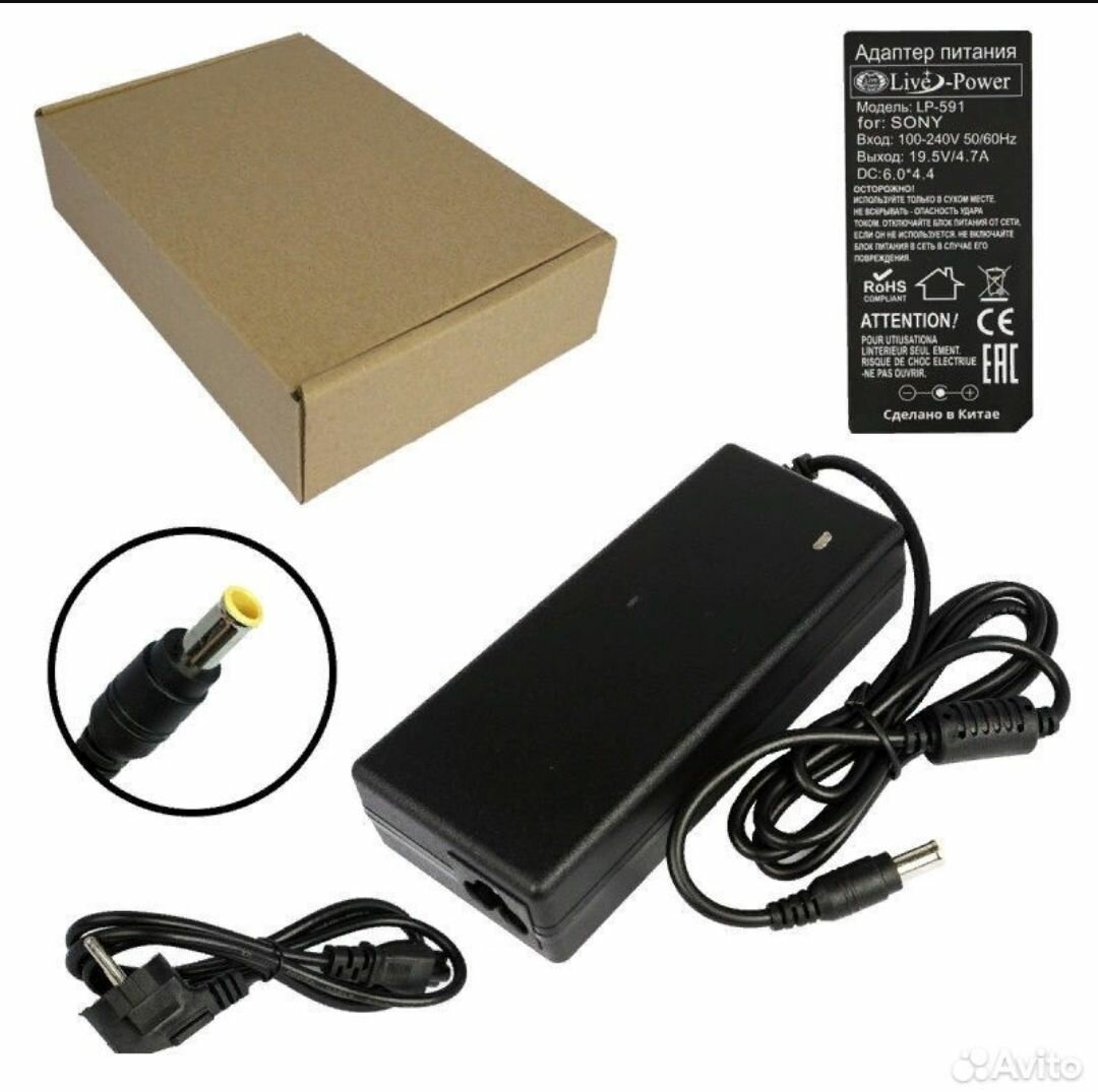 Блок питания (сетевой адаптер) Live-Power LP591 для ноутбука Sony 19.5V 4.7A (6.0 игла)