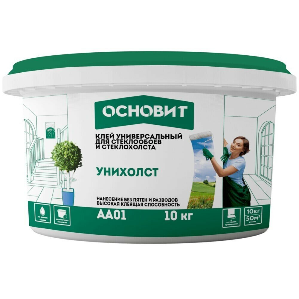 Клей для стеклообоев и стеклохолста Основит Унихолст AA01 готовый 10 кг