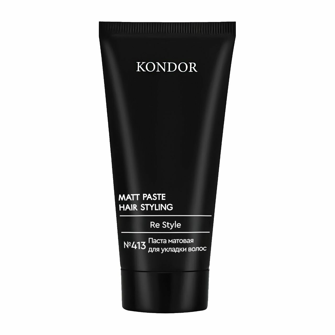 KONDOR Re Style №413 Паста матовая для укладки волос, экстрасильная фиксация, 50мл