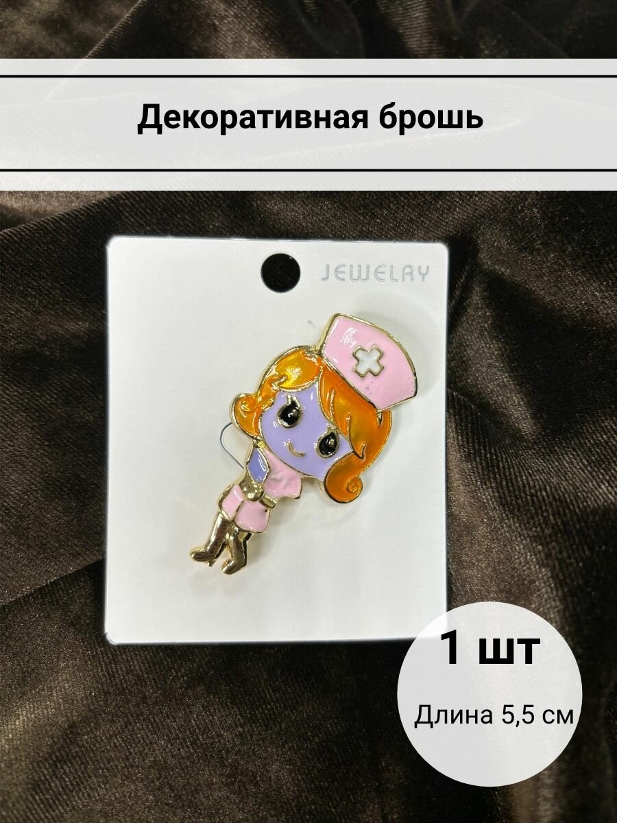 Брошь, эмаль