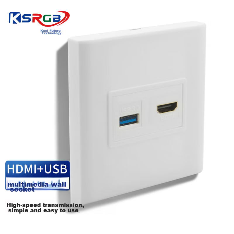 Kesai Future HDMI86 Panel Module, 4K60Hz with USB3.0, Wall Socket Renovation Module, Extender, Multifunctional 86-Type Module (HDMI2.0+USB3.0)
