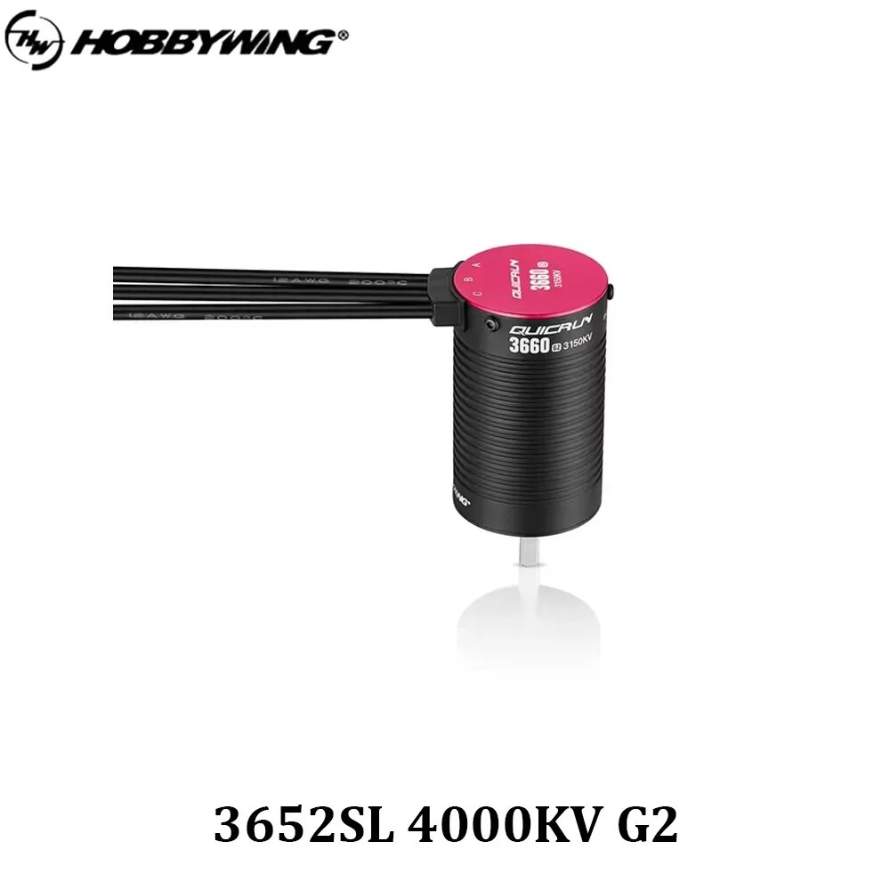 HobbyWing QuicRun WP 10BL120 G2 120A ESC 3652 3660 G2 Бесщеточный мотор для RC багги 3652SL-4000KV Motor