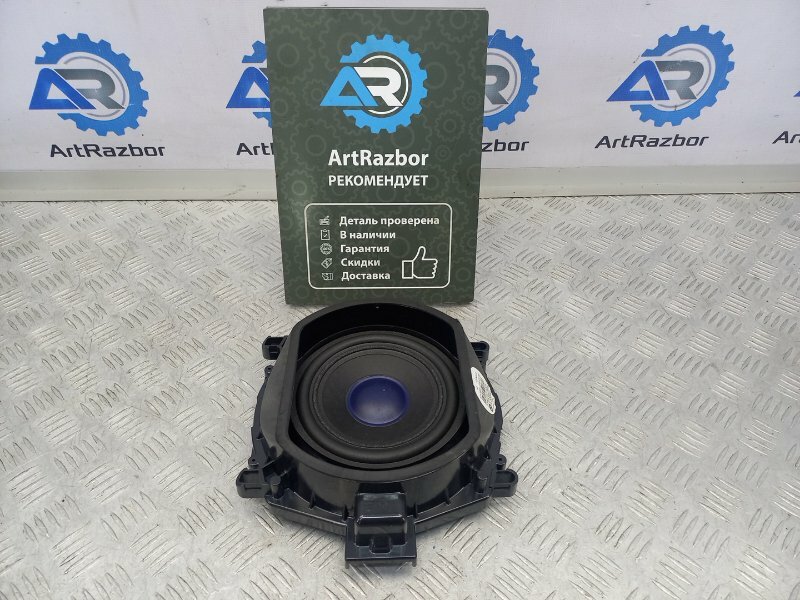 Б/У Динамик Bmw X5 E70 / Бмв X5 E70 3.0 M57N2. Дизель 2007