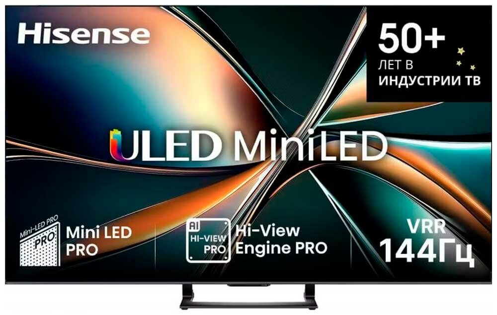 Телевизор Hisense 75U7Q, 75 дюймов, 4K Ultra HD, смарт ТВ, VIDAA , черный
