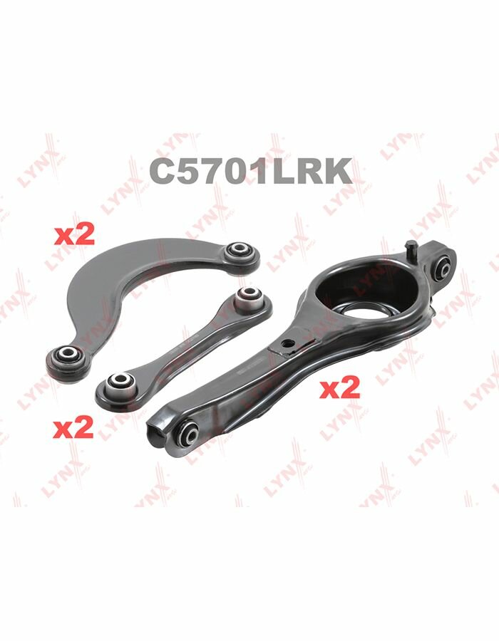 Комплект рычагов / Зад. Подв. FORD Focus I-II 98> / C-Max 03> VOLVO C30 06> / S40 II 04>