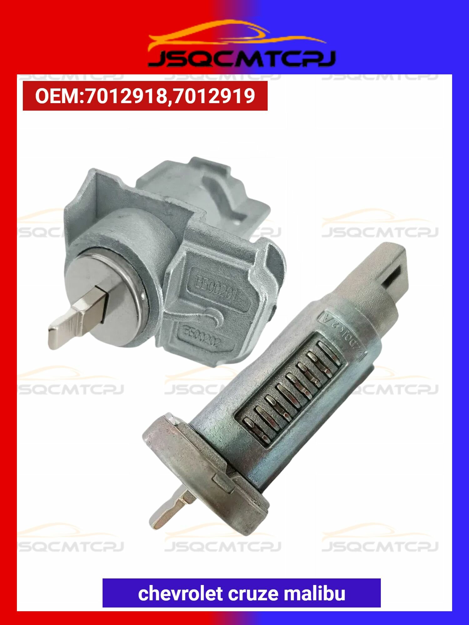 Замок зажигания и цилиндр замка передней левой двери с 2 ключами для chevrolet cruze malibu 7012918,7012919