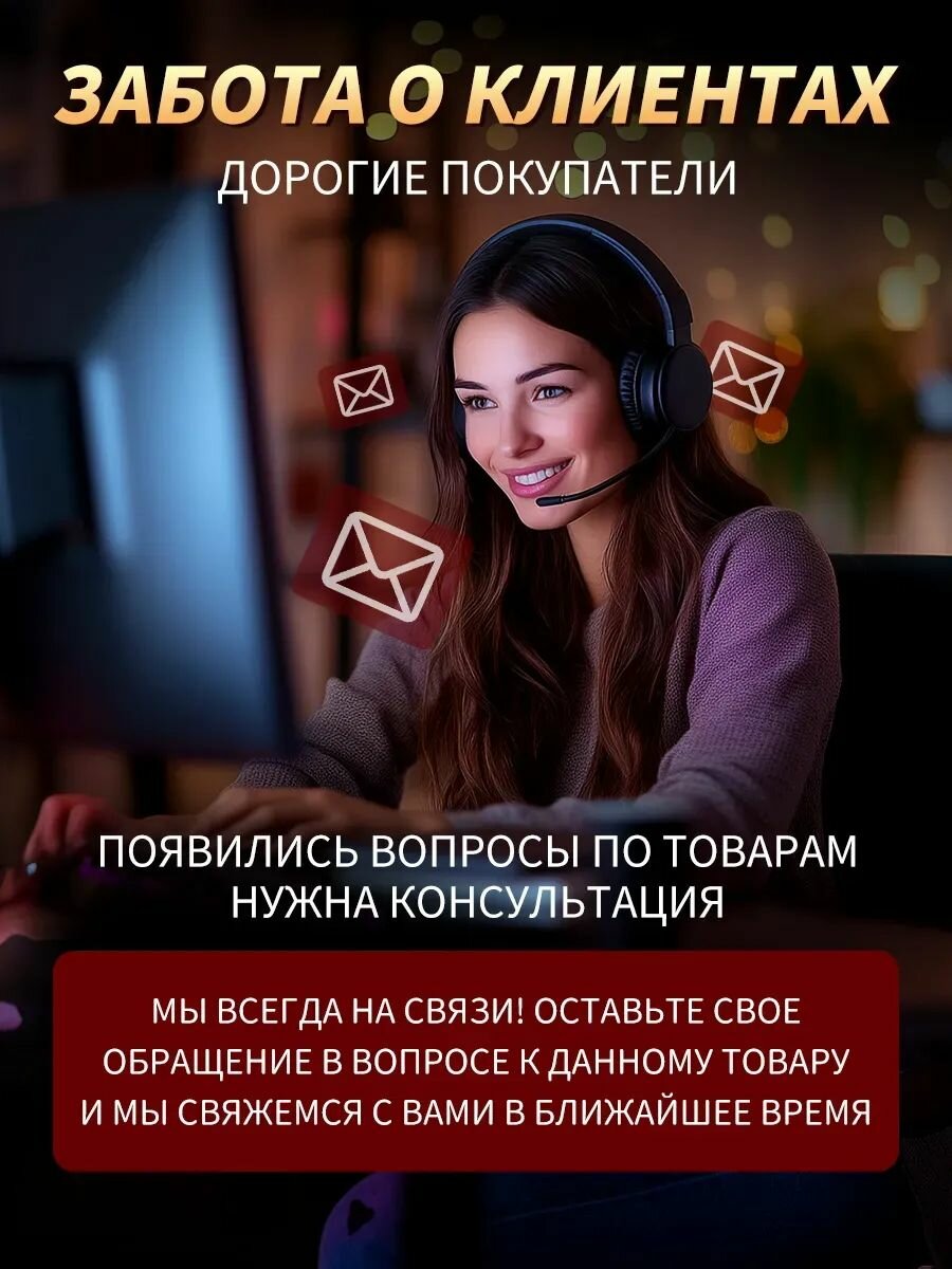 Вибратор