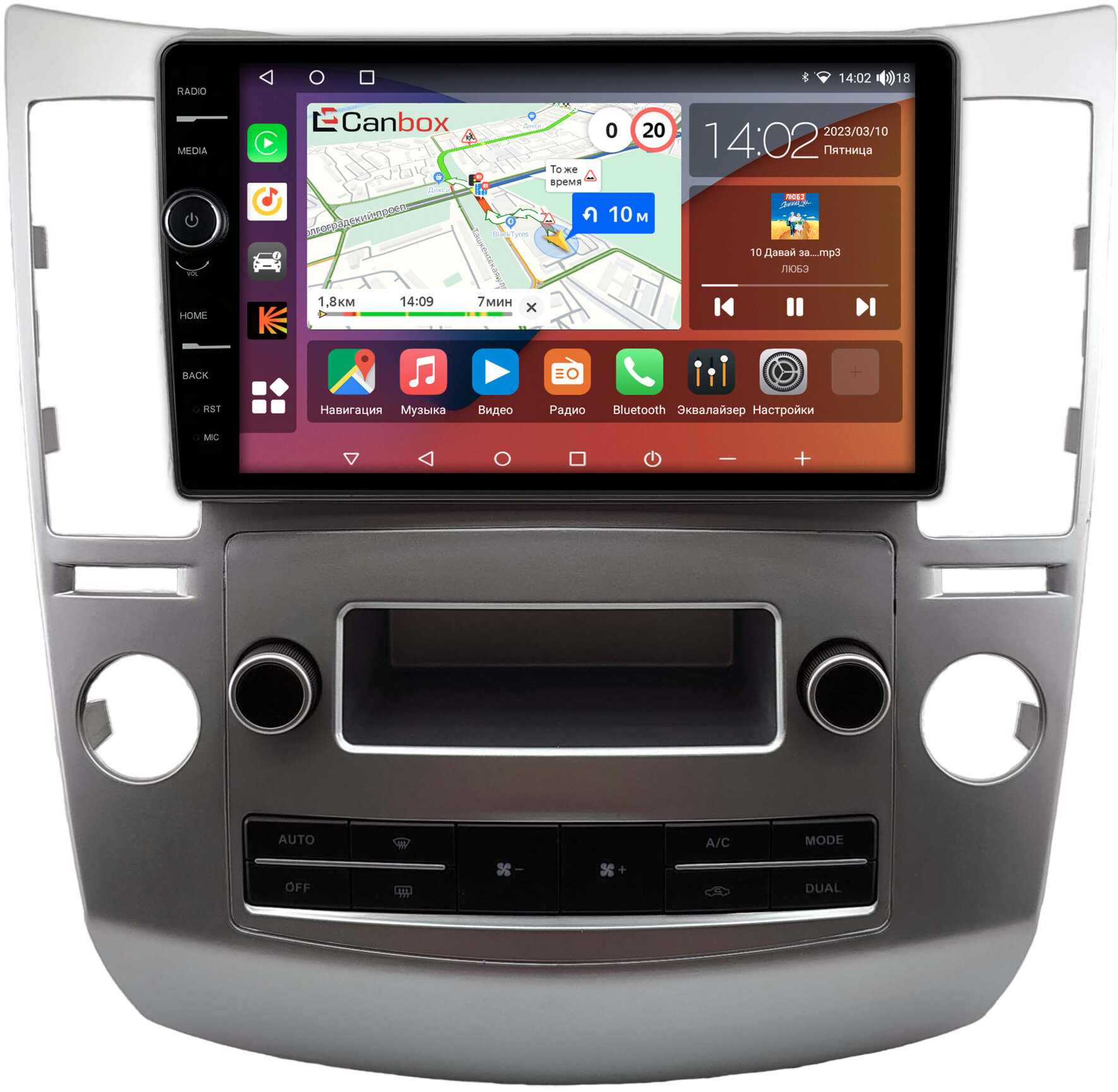 Штатная магнитола Hyundai Veracruz 2006-2015 (с Южной Кореи и США, с JBL) Canbox H-Line 7845-0394 Android 10 (4G-SIM, 8/256, DSP, QLed)
