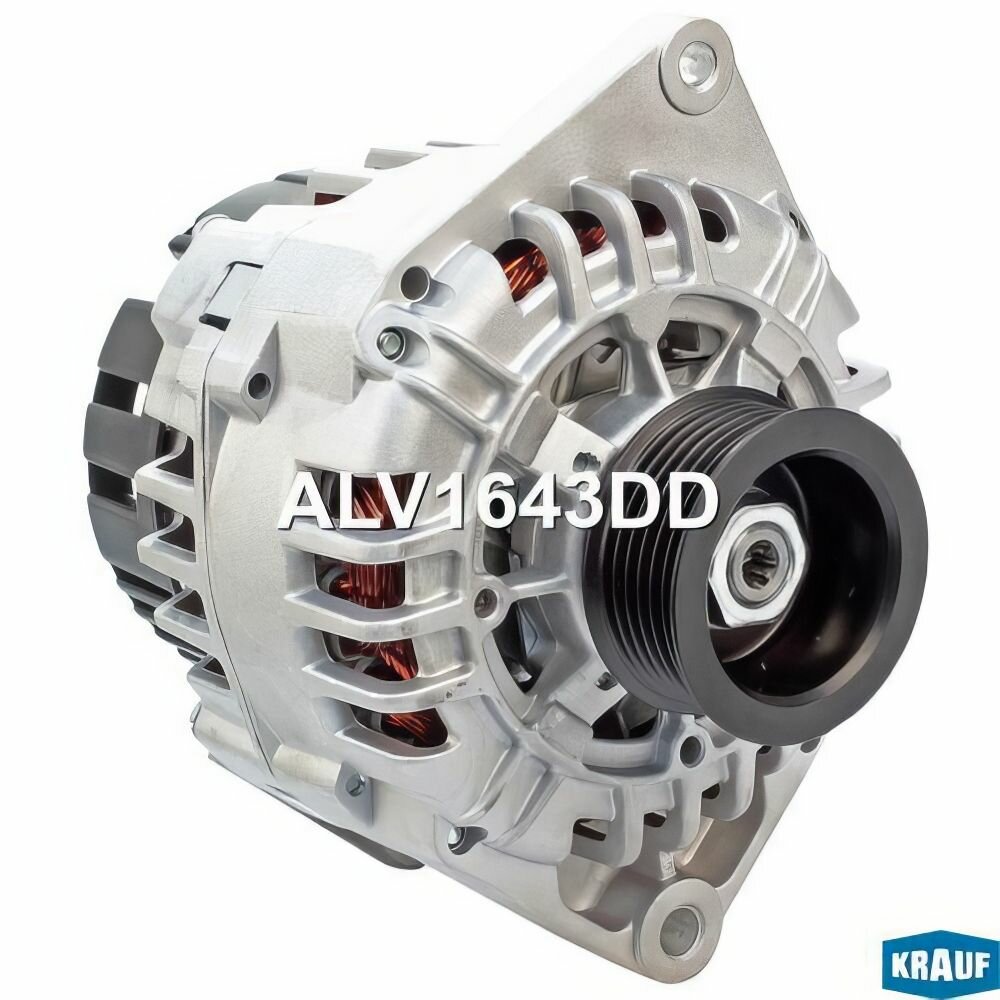 Генератор, для Пежо Боксер, Ситроен Джампер 2 Фиат Дукато арт ALV1643DD