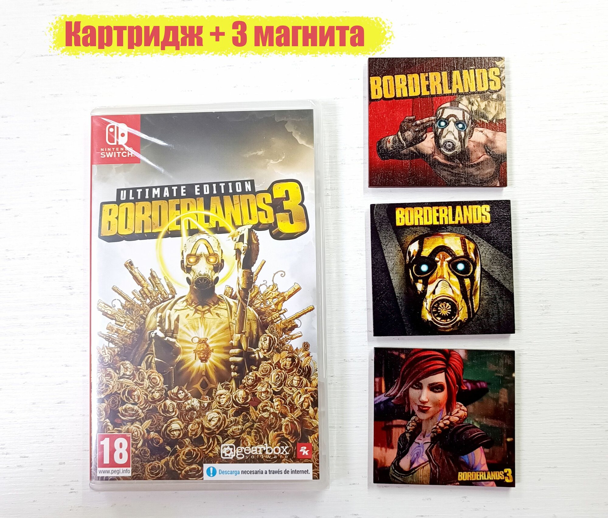 Игра NIN Borderlands 3 Ultimate Magnet Edition