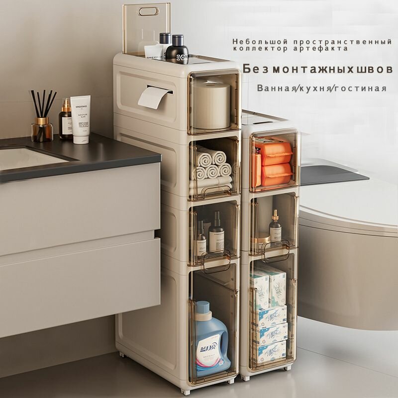 Водонепроницаемый ящик для хранения